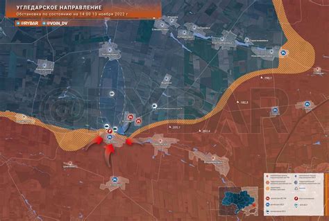 Карта боевых действий в Украине — Угледарский участок обстановка по состоянию на 15 00 13 ноября