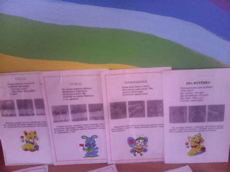 Пальчиковая гимнастика презентация онлайн