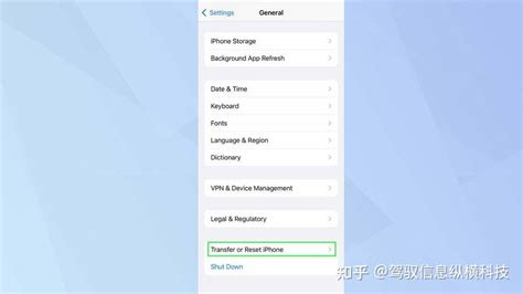 文件再大也不怕如何将数据从旧iPhone传输到新iPhone 知乎