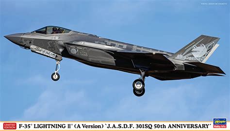 Lockheed Martin F 35 A Lightning Ii Jasdf 301sq 50h Annversary