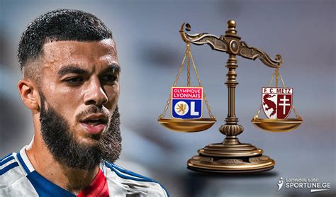 მეცი ლიონს სასამართლოში უჩივის მიზეზი გიორგი მიქაუტაძის ტრანსფერია