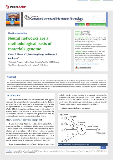 Pdf Neural Networks Are A Methodological Basis Of Materials Genome