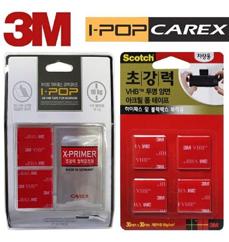 3m 카엑스 초강력 증진제 Vhb 블랙박스 테이프 댜용도양면테이프 블랙박스테이프 유리양면테이프 유리부착 티몬