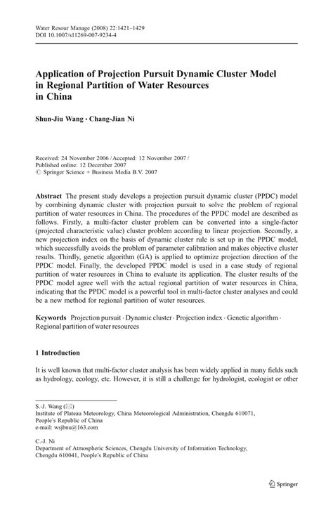 Pdf Application Of Projection Pursuit Dynamic Cluster Model In Regional Partition Of Water