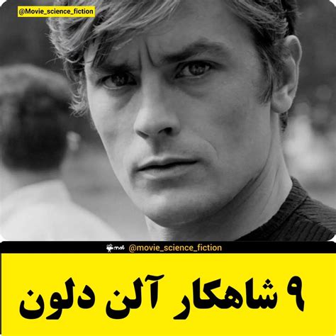 ‎فیلم و سریال مووی پیمان‎ ‎مسابقه در اسلاید آخر چندتا شو دیدی