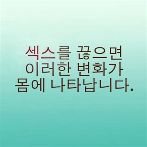 행복한삶 Band