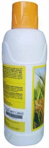 500ml Iffco Nano Dap Fertilizer At Best Price In Dantan By Joyguru Farmars Producer Company