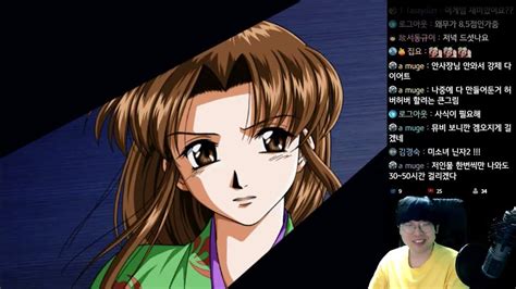 미소녀 닌자 모험기 2 세계 멸망을 막는 미소녀 닌자들 1 Youtube