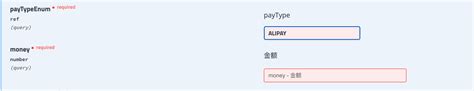 There Was A Problem Using Enumeration Parameters Issue 6232