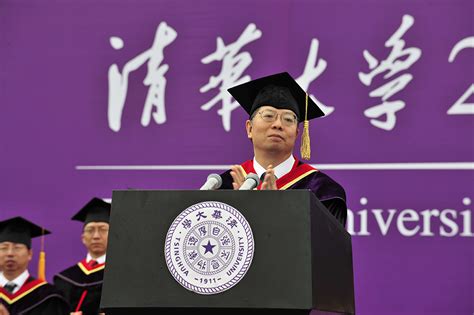 清华大学校长邱勇寄语2020级研究生新生 深圳新闻网