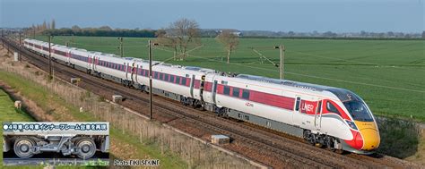 10 1675 Lner Azuma Class 800 1 9 Car Set Train Trax