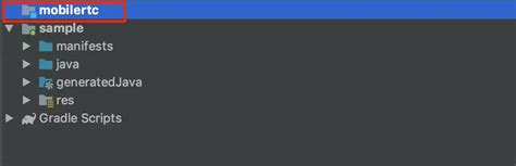 Video Sdk Android Integrate