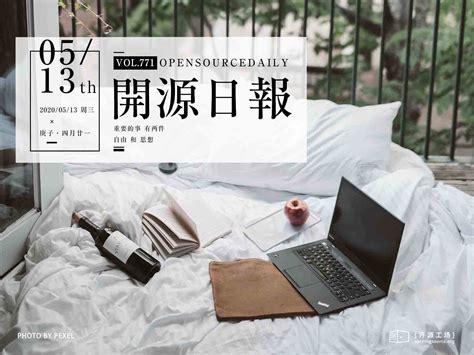 开源日报第771期：《动态捕捉 Pose Animator》 开源工场