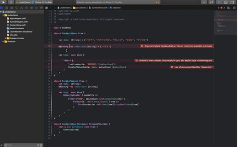 【swiftui】 Pickerを用いた配列 Array 操作はuipickerviewと全然違う Apple Ios 開発