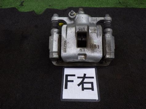 あり H28年 デミオ Lda Dj5as 右 フロント ブレーキ キャリパー Day1 33 98z Zno 05032976 マツダ用 ｜売買されたオークション情報、yahooの商品情報を