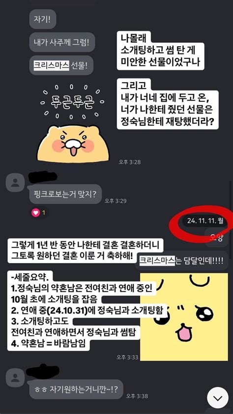 Daum 카페