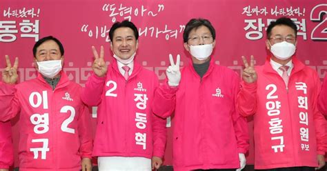 유승민 코로나19 주범은 문재인 정권 심판해야