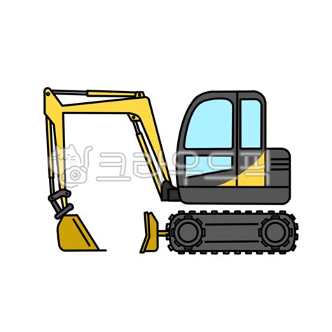 포크레인 굴삭기 Poclain 굴착기 포클레인 사진 이미지 일러스트 캘리그라피 포미tt작가