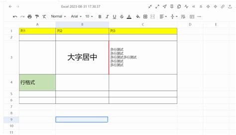 开发了一款 excel 插件，支持插入到 markdown 中，欢迎试用 第 2 页 开发讨论 obsidian 中文论坛