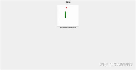 Cursor零基础小白教程系列 强大的AI开发工具 附白嫖方法 知乎