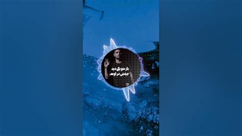 باز منو یکی دید پیشرو Youtube