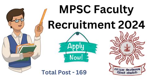 Bro Recruitment 2024 All Exam Review