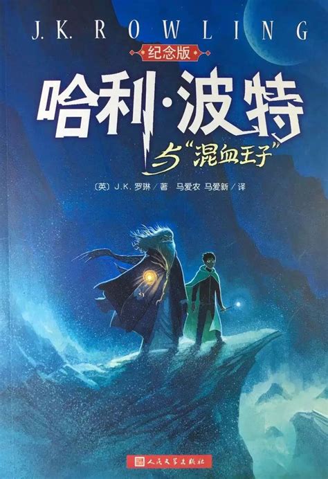 书评海报 书评 英语书评海报 大山谷图库