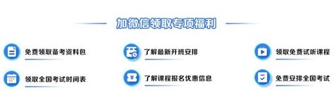 考一本信创系统架构师怎么样 工业和信息化部教育与考试中心证书 赛虎学院 专业的网络安全培训与学习平台 提供海量的免费课程 信息安全培训、安全运维工程师、cisp培训、cisaw培训