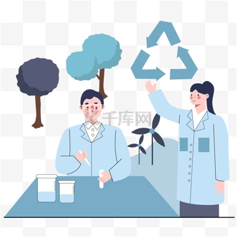 氢气化学图片 氢气化学图片素材免费下载 千库网