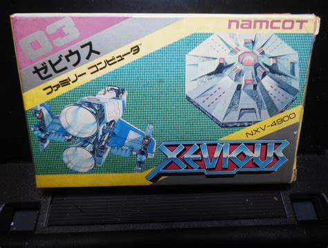 Rising Sun Retro Games Famicom