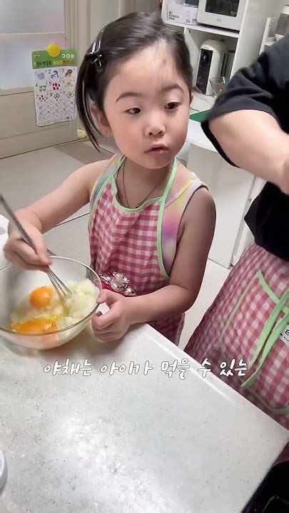 귀여운 밥머핀🍚 핑거푸드 유아식레시피 이유식레시피 자기주도이유식 아침메뉴 육아일상 야채요리 요리하기 집밥