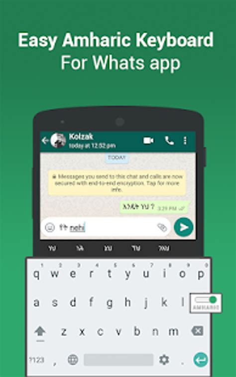 Amharic Keyboard English To Amharic Typing Input Apk For Android Download