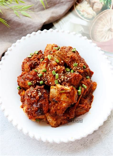 매운 돼지갈비찜 만들기 류수영 돼지갈비찜 레시피 양념 만드는법 네이버 블로그