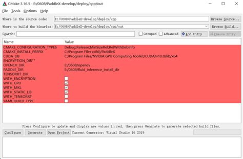 PaddleX的C 部署的方式的几种使用方式 知乎