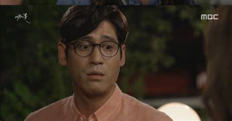 여왕의 꽃 고우리 이형철에 눈물부탁제발 미워하게 만들지마