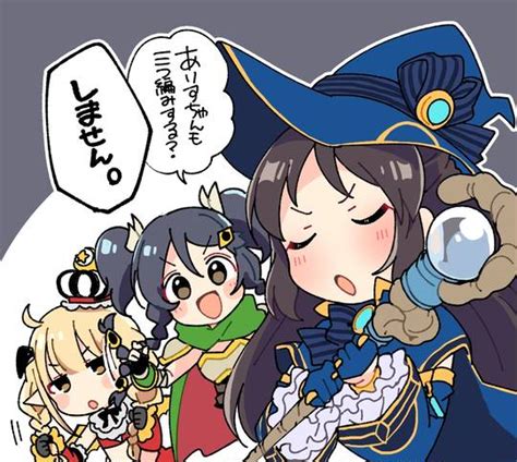 アイマスらくがきまとめ 10 KURO