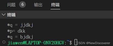 数组， 指针以及数组指针和指针数组，指针常量，常量指针数组和数组指针 Csdn博客
