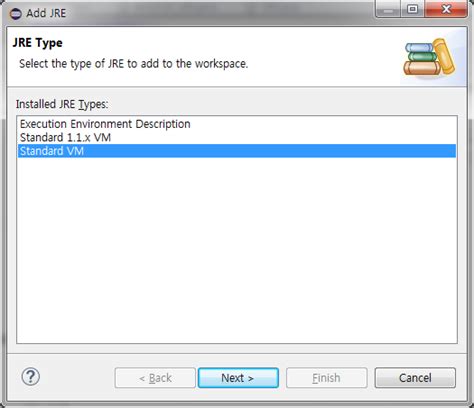 Azul Zulu Openjdk 설치방법