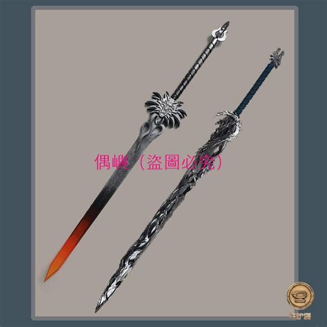 鐵爐堡明日方舟 德克薩斯 緘默皮膚 武器 雙刀 雙劍 僅為cos 偶嶼 蝦皮購物