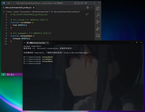 手把手 Windows Terminal 美化，拥有王一博个性化的终端 知乎