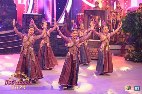 ชิงช้าสวรรค์ 🔵 โรงเรียนสังขะ สุรินทร์ 🎼 เพลง Facebook