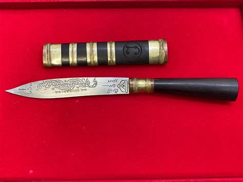 มีดหมอหลวงพ่อกวย ด้ามไม้ ฝักไม้ ความยาวรวม 9 นิ้ว เฉพาะใบมีด 5 นิ้ว สวย