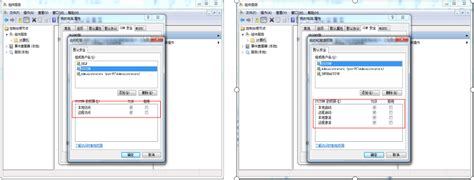 总结com组件问题随笔记录 菜鸟程序杜 博客园