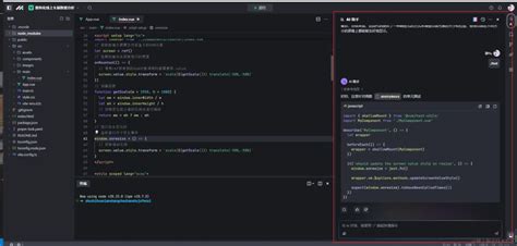 用豆包marscode Ide,从0到1画出精美数据大屏!豆包 Ide Csdn博客 用豆包marscode Ide,从0到1画出精美数据大屏!豆包 Ide Csdn博客