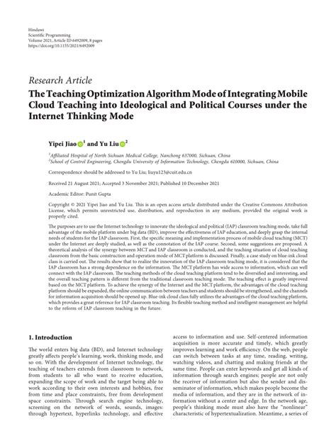Pdf The Teaching Optimization Algorithm Mode Of Integrating Mobile