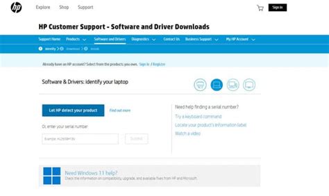 How To Update BIOS On HP Laptops Windows Desktop