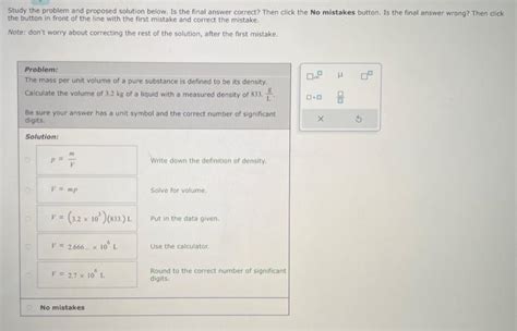 Solved Study The Problem And Proposed Solution Below Is The Chegg