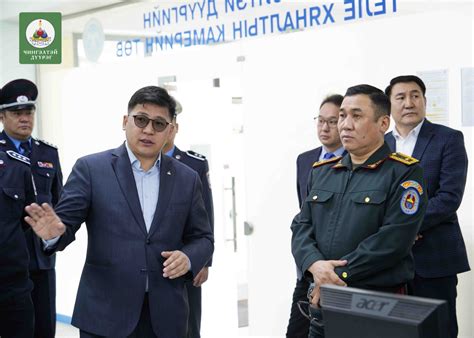 ЦЕГ ИЙН УДИРДЛАГУУД КАМЕРЫН ХЯНАЛТЫН НЭГДСЭН ТӨВ “НОГООН БҮС” ИЙН ҮЙЛ