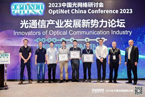 LightCounting July 2023 To 400G And Beyond