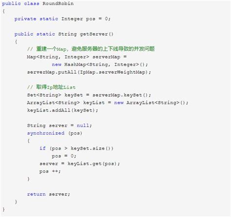 Java 30秒轮询一次分布式之几种简单的负载均衡算法及其java代码实现 Csdn博客